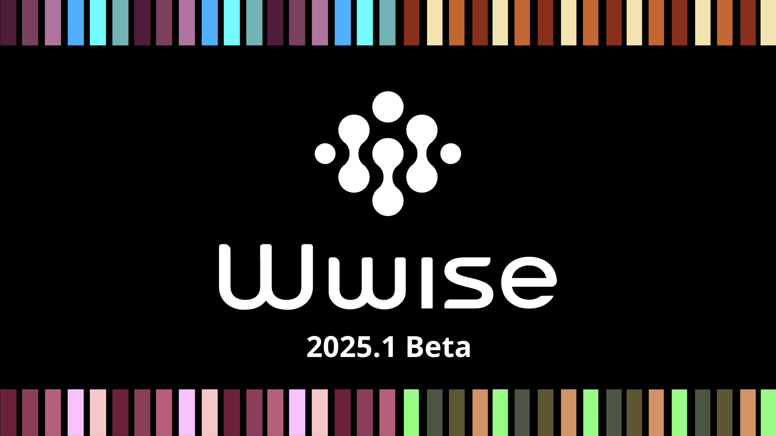 Wwise 2025.1: What's New | Beta Edition | Audiokinetic Blog